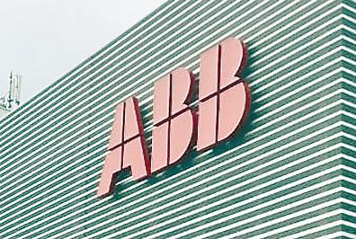 ABB plans to expand footprint in Malaysia, support net zero ambitions ...